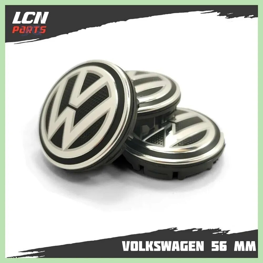 Колпак ступицы колеса Volkswagen 56 мм 4 шт. ABS пластик Хром