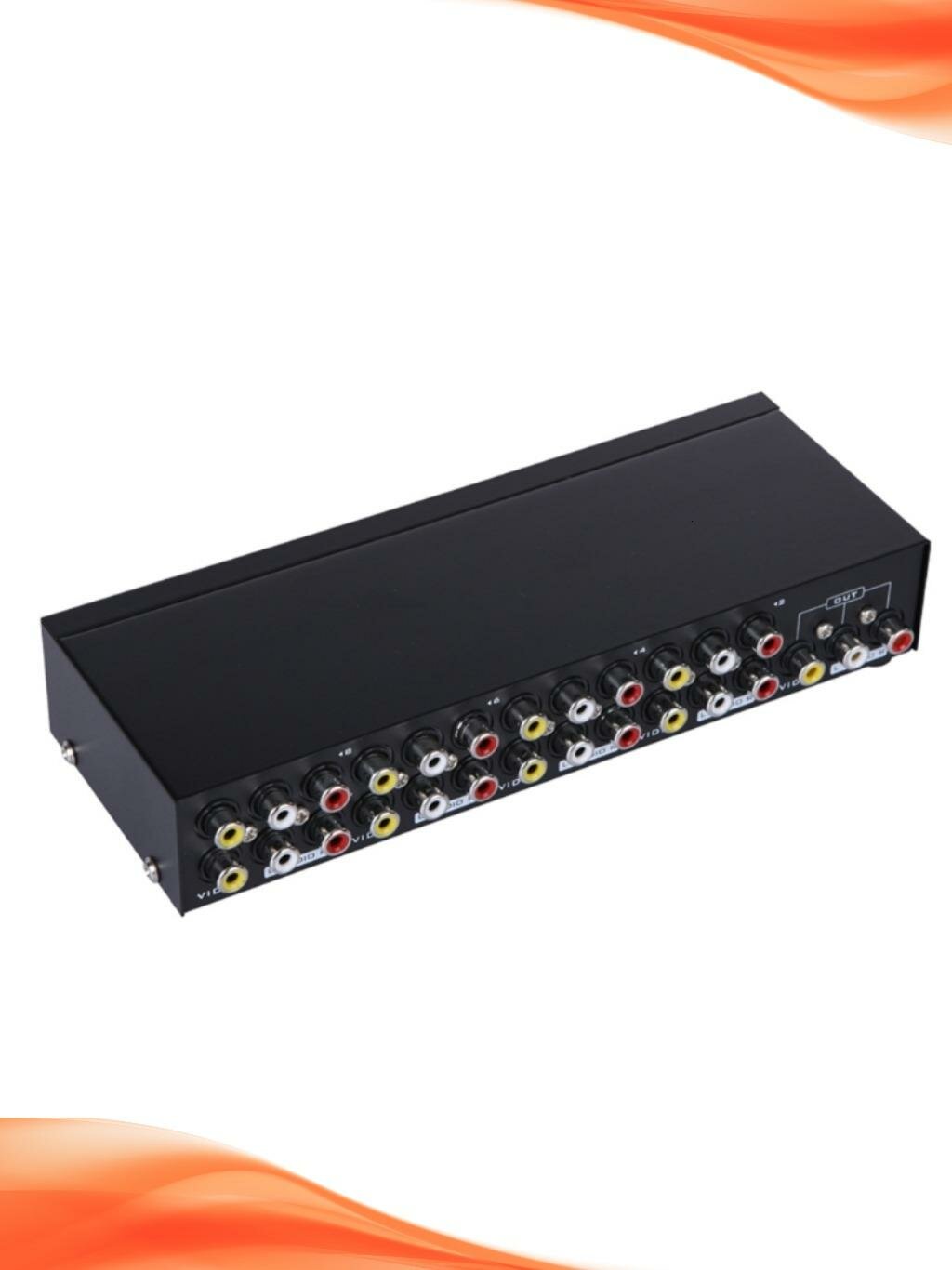 8-канальный AV-переключатель