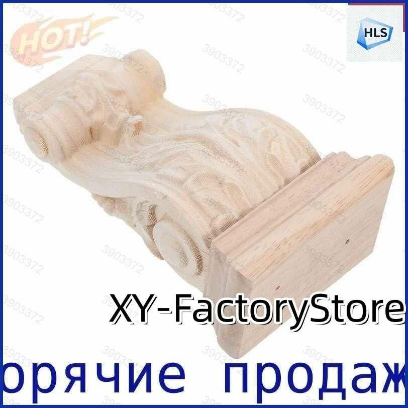 Резные деревянные капители и карнизы, декоративная сельская римская колонна 15.00X8.00X5.00CM