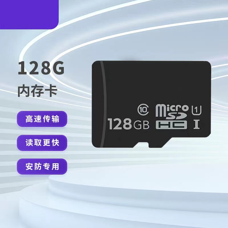 Xiaomi Yi для камер видеонаблюдения microSD карта памяти 64GB, черный, высокая скорость Class 10