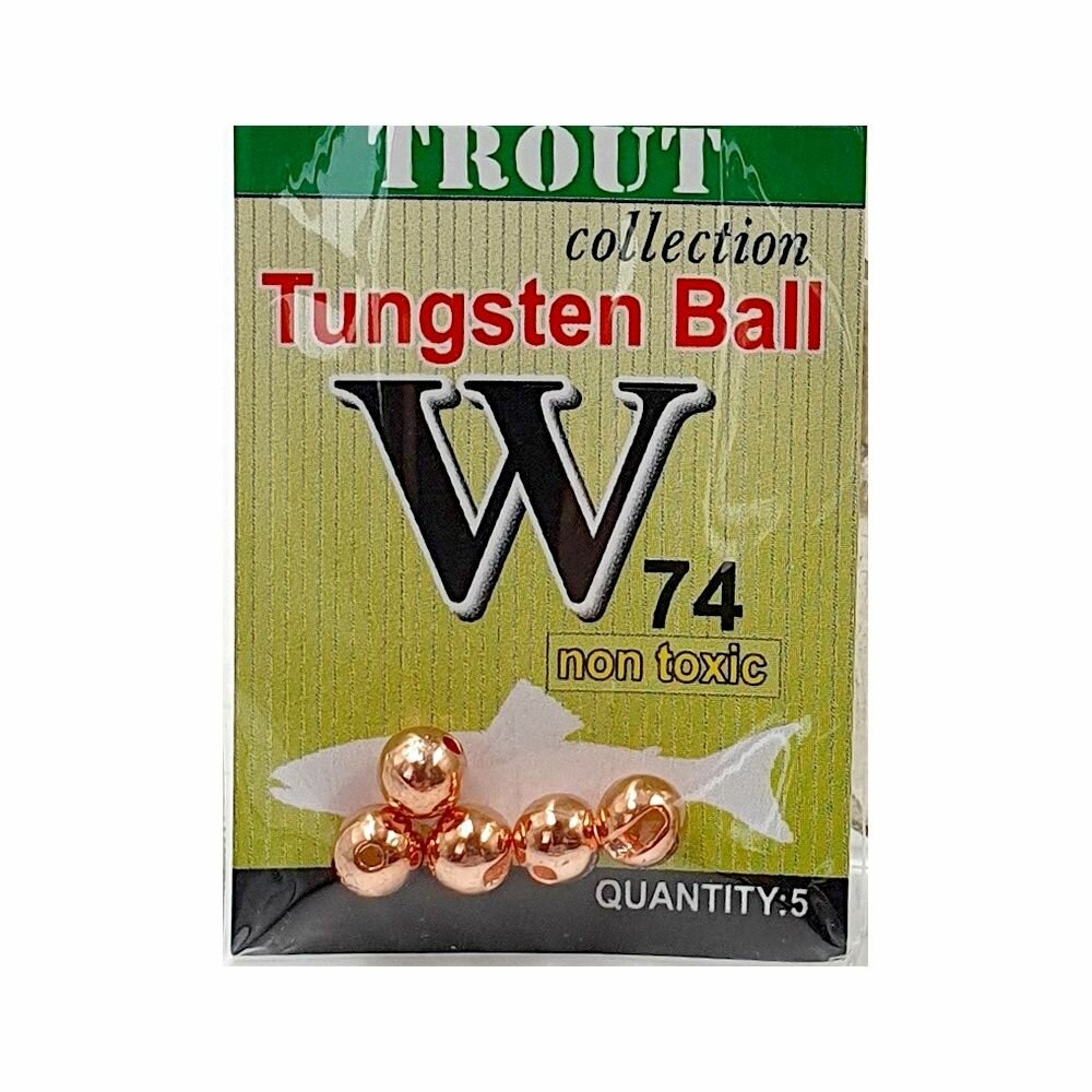 Вольфрамовые головки для оснащения джиг-головок OnlySpin Trout, 5.5 мм, медь / Мормышки форелевые