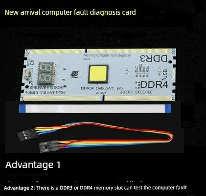 Карта для диагностики неисправностей компьютера, карта для отладки и тестирования, карта для диагностики материнских