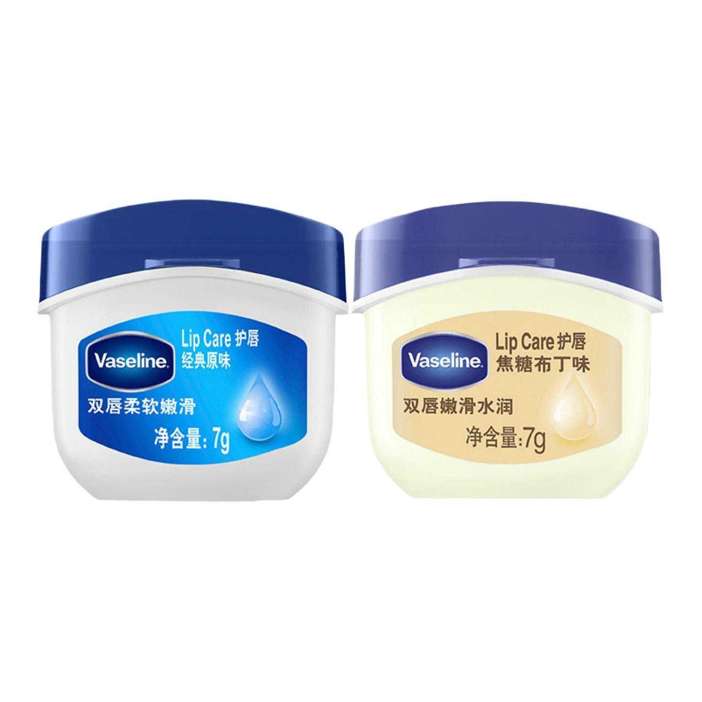 Восстанавливающий увлажняющий бальзам для губ унисекс Vaseline Classic CP, комбо против морщин