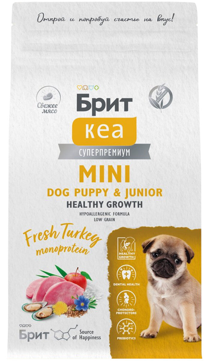 Корм сухой Брит Кеа Mini Dog Puppy & Junior Healthy Growth для щенков и молодых собак мини-пород, индейка, 1,5 кг