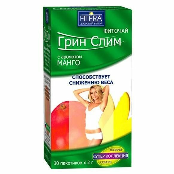 Чай FITERA "Грин слим" манго, 30 фильтр-пакетов по 2 г