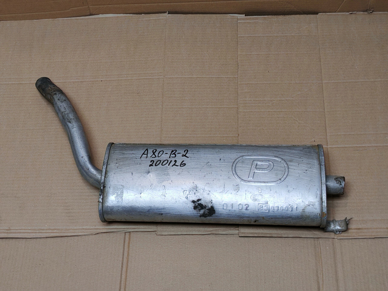 Глушитель задняя часть Audi 80 B2 1.6 (обрезанный)