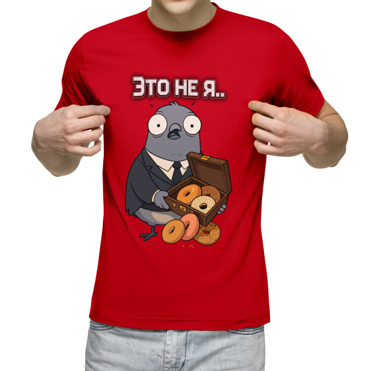 Мужская футболка «Голубь с пончиками» (красный, S)