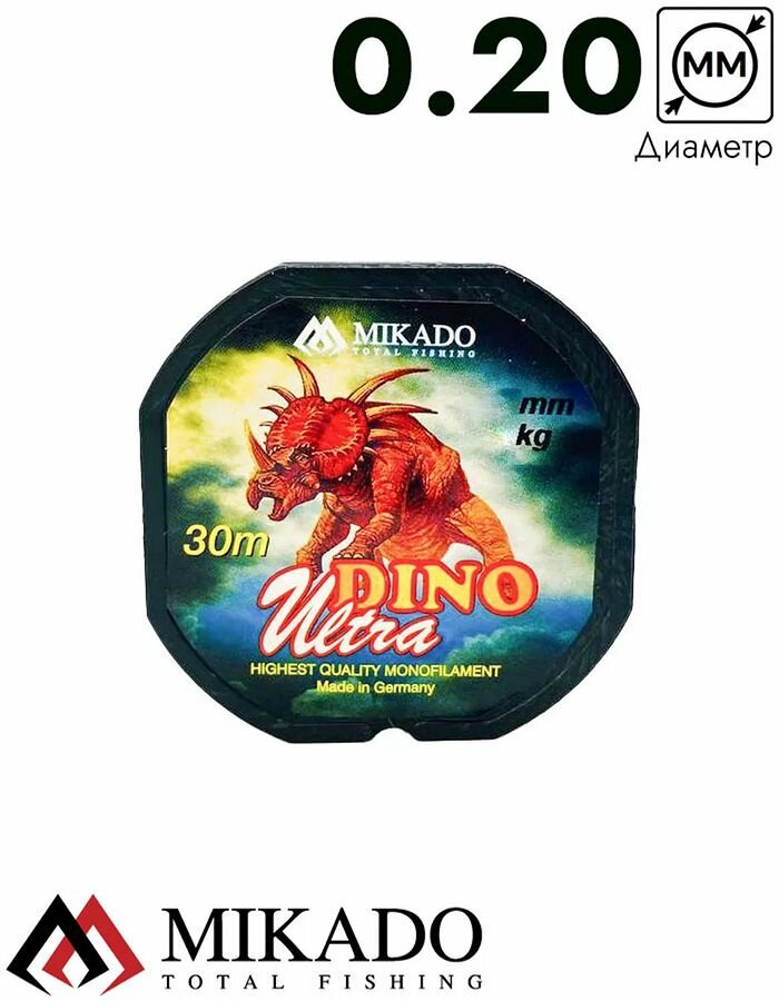 Леска мононить Mikado DINO ULTRA 0,20 (30 м) - 5.30 кг.
