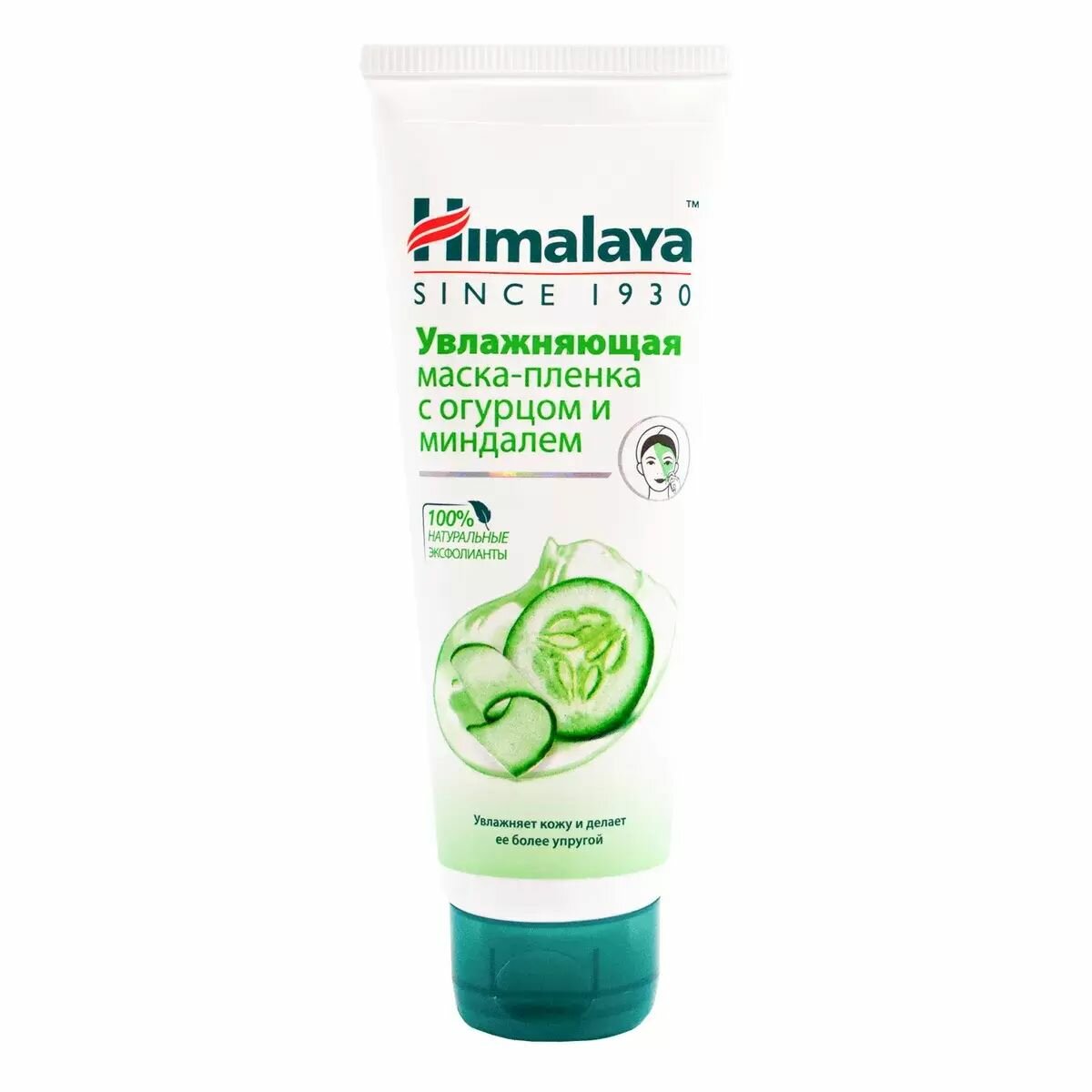 HIMALAYA Moisturizing mask Увлажняющая маска-плёнка с огурцом и миндалём 75мл