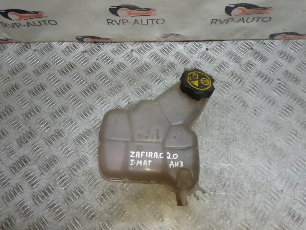 Бачок расширительный Opel Zafira C 2011—16