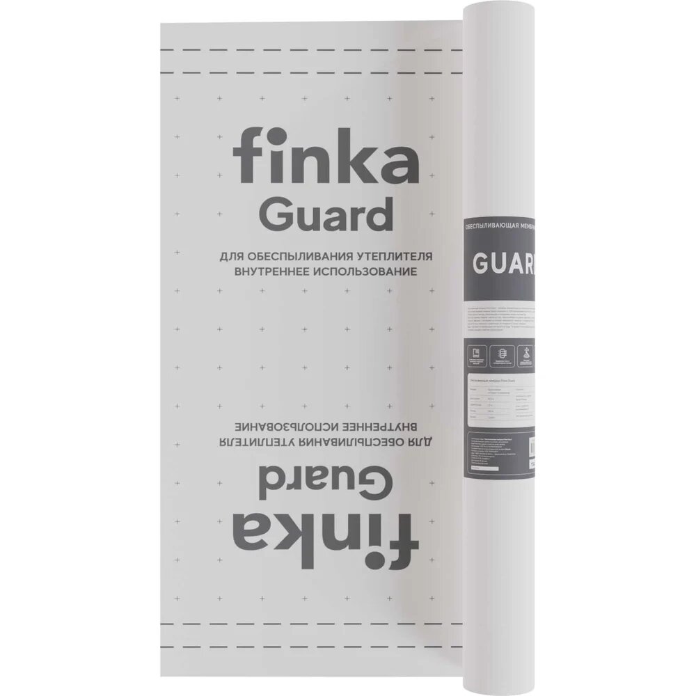 Обеспыливающая мембрана для межкомнатных перегородок Finka Dedusting 1,6x62,5 м, 100 кв. м FMD100