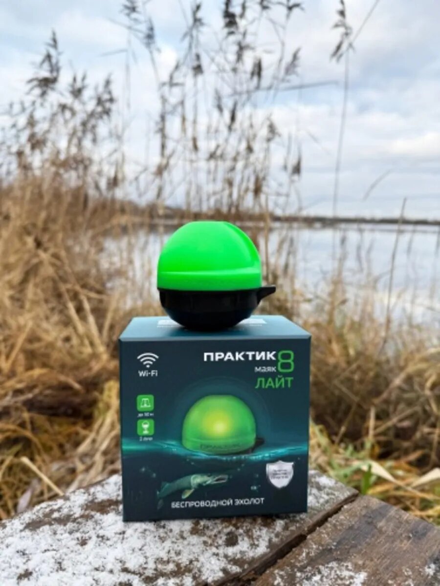 Эхолот для рыбалки 8 Маяк Лайт