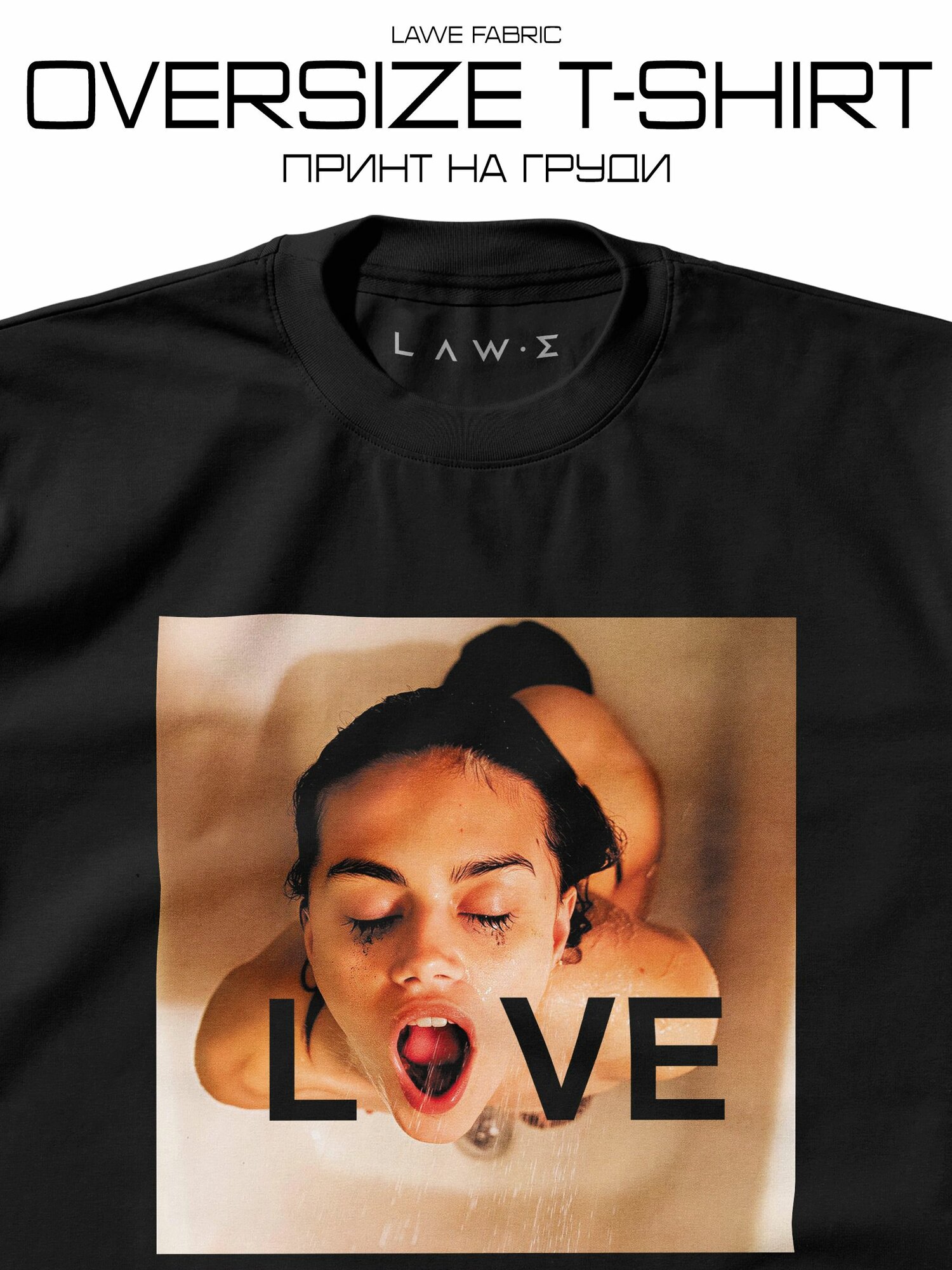 Футболка LAWE Rachael Lange