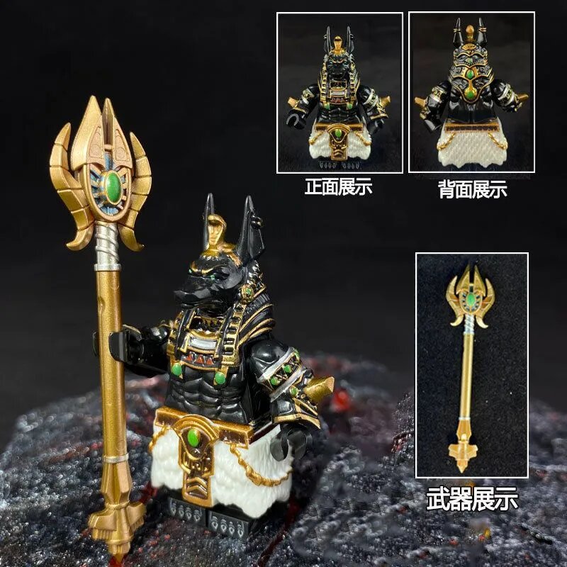 Египетский мифологический мини-Бог солнца ра и анубис Бог крокодил собек