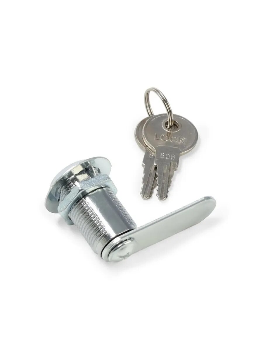 Надежный почтовый замок с двумя ключами