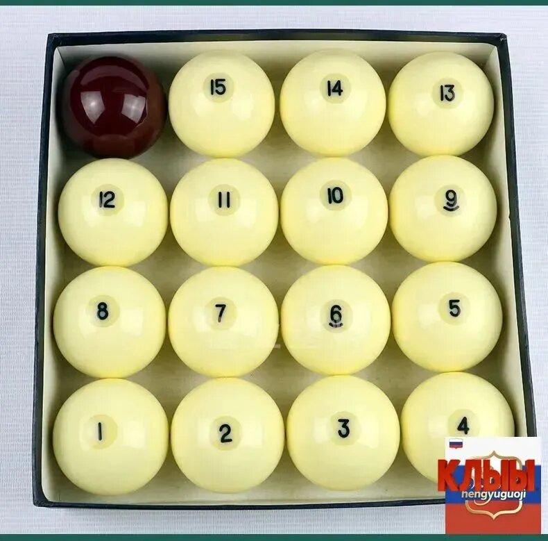 Шары для русского бильярда 68 мм 16 шт для игры