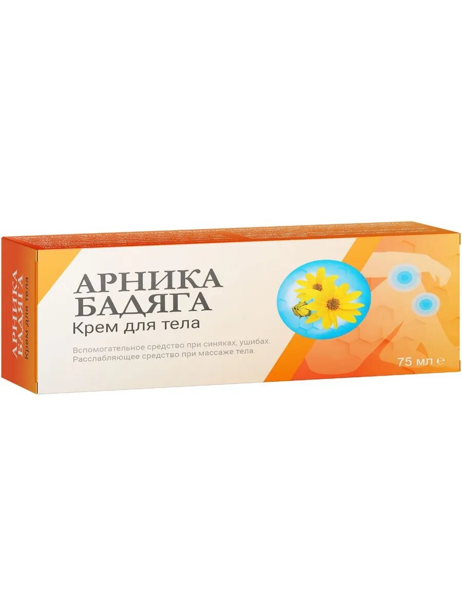 Простой Рецепт Крем для тела Арника и Бадяга, крем для наруж