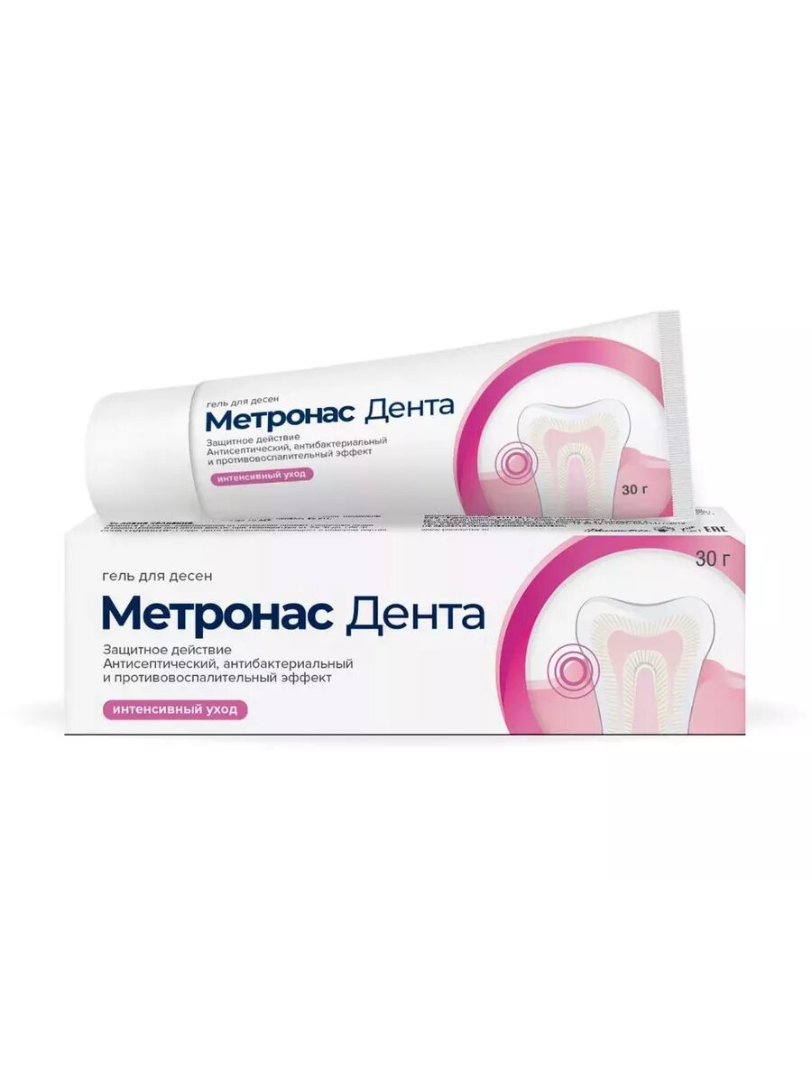 Метронас Дента Гель Д/десен Антибакт 30,0 - 2 шт.