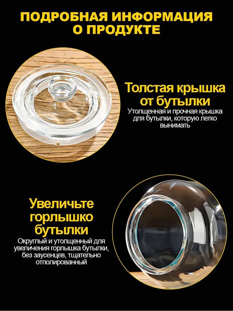 Диспенсер для напитков винная бочка 2 л стеклянный с краном из нержавеющей стали — фото 1