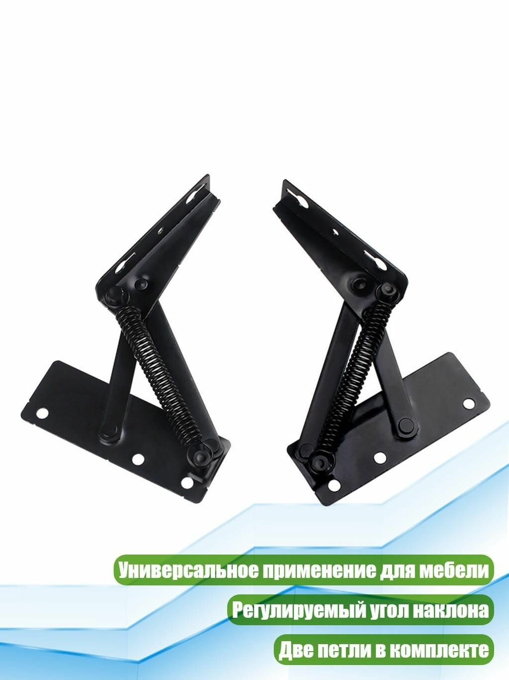 Регулируемый угловой механизм для диван-кровати