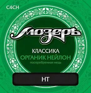 Струны для классической гитары Мозеръ C4CH 28-43
