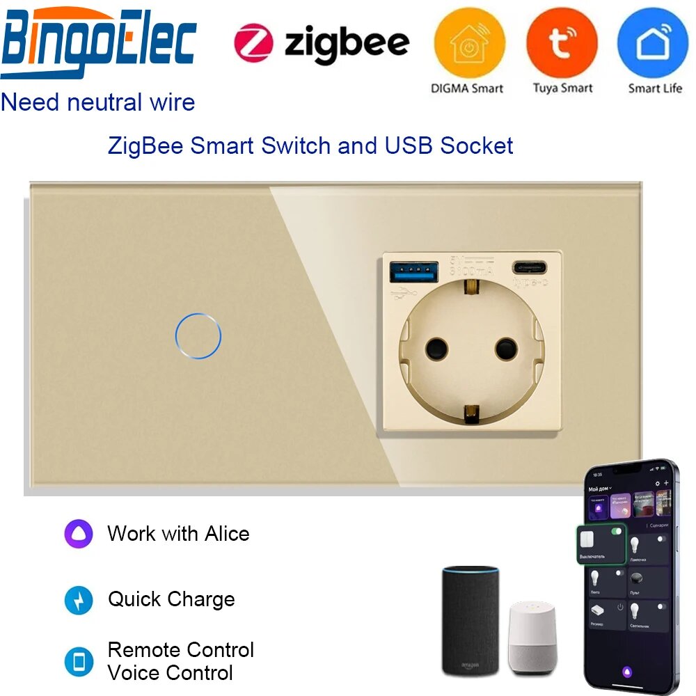 Умная розетка Bingoelec ZigBee ZigBee1g USB Socket