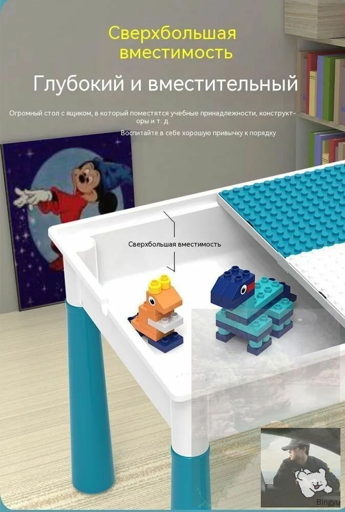 Детский мебельный комплект размером 40 30 36 см