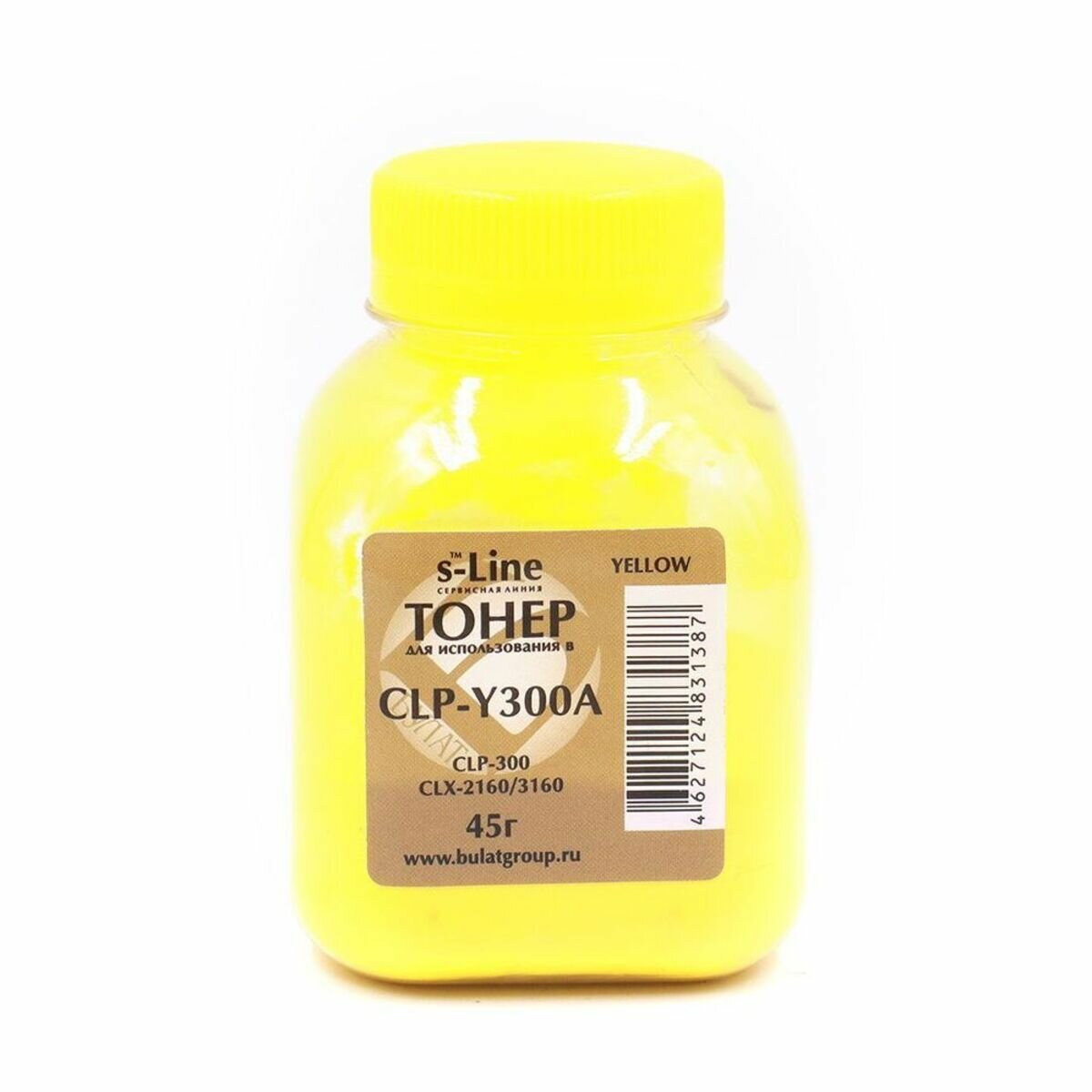 Тонер булат s-Line CLP-Y300A для Samsung CLP-300 (Жёлтый, банка 45 г)