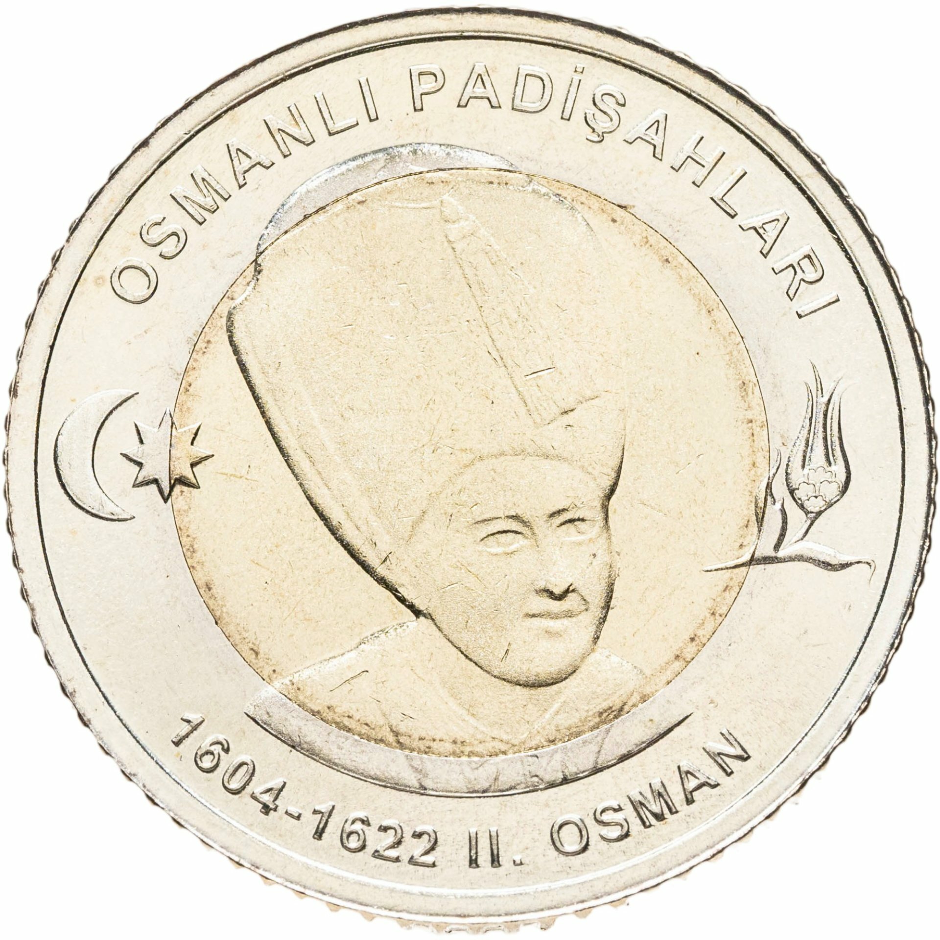 Турция 1 лира lira 2025 "Султаны Османской империи Осман II", Биметалл, в сохранности BUNC