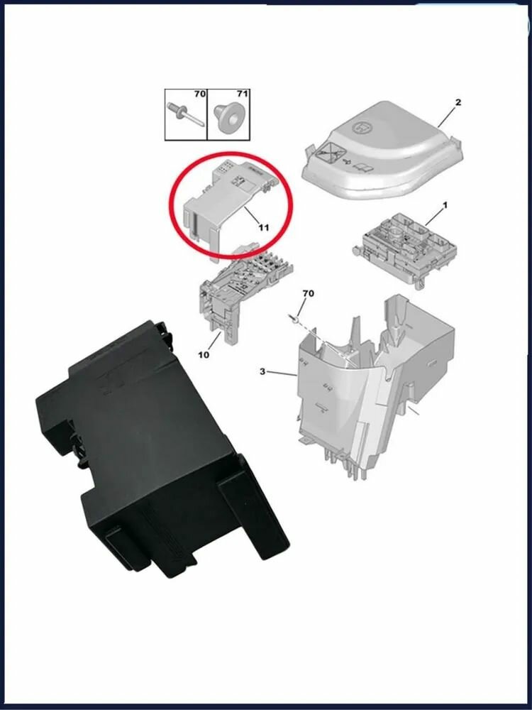 6500GS Fuse BPGA Box Модуль Защиты Аккумулятора Верхняя Крышка Для 308CC 3008 RCZ C4 Grand Kits