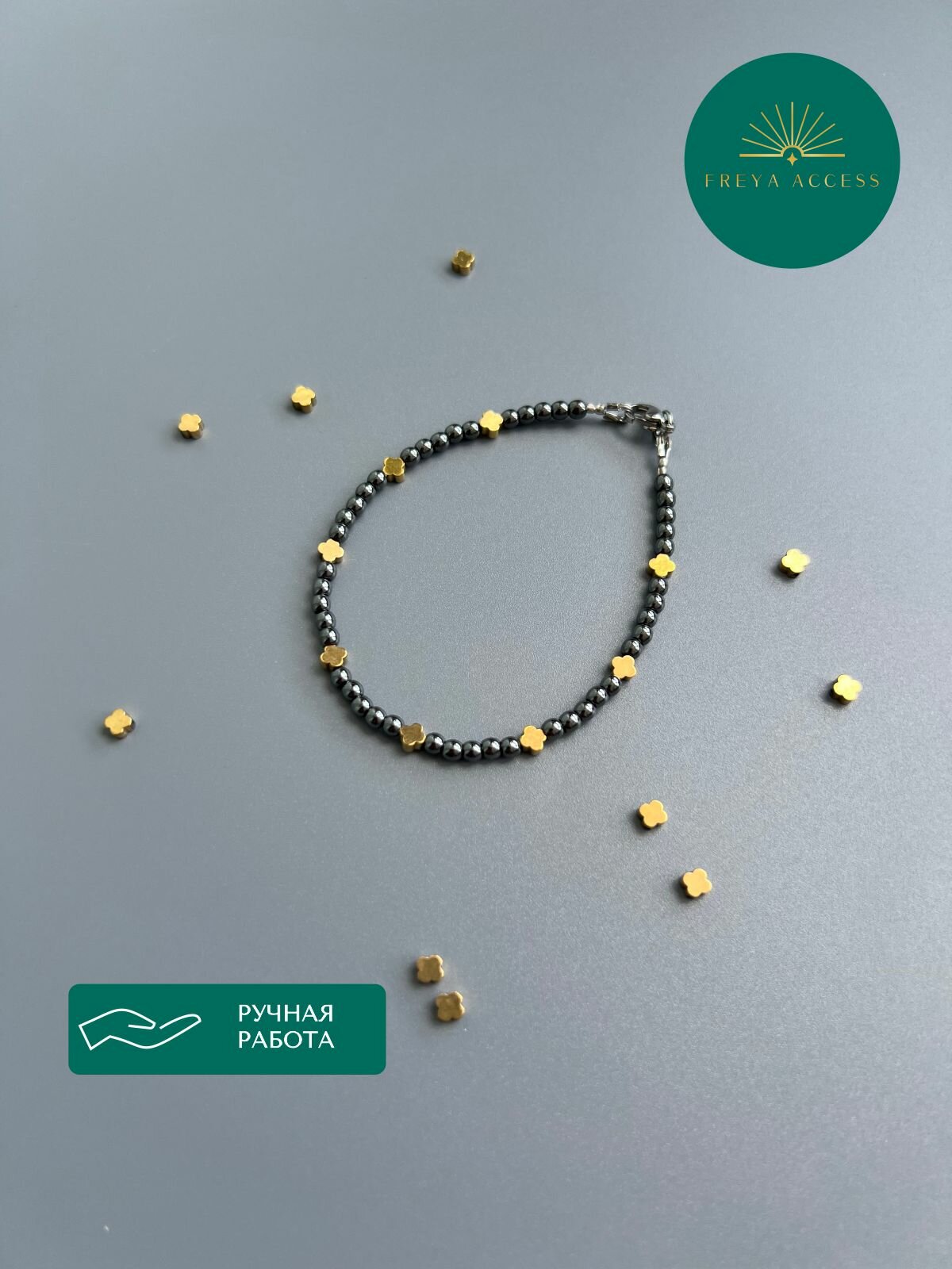 Браслет, металл