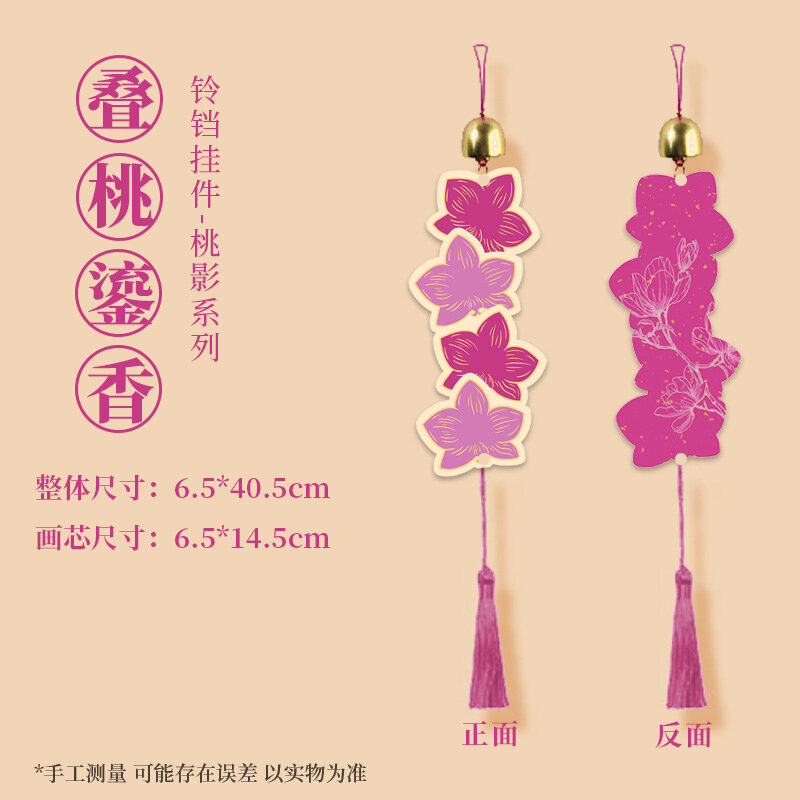 Карточки с предсказаниями, украшенные золотом, ручной работы, креативные ветряные колокольчики, чистые карточки для предсказаний, карточки с предсказаниями, карточки с предсказаниями в стиле батик, каллиграфия на бумаге сюань.