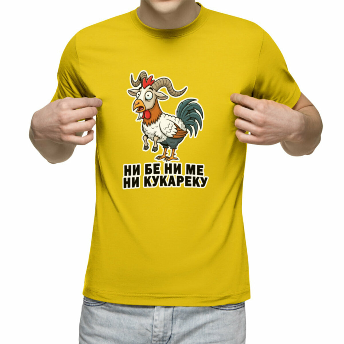 Футболка US BASIC