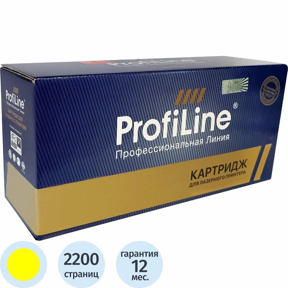 Тонер-картридж ProfiLine TK-5440Y жел. для Kyocera PA2100cx/MA2100cfx, 2438517