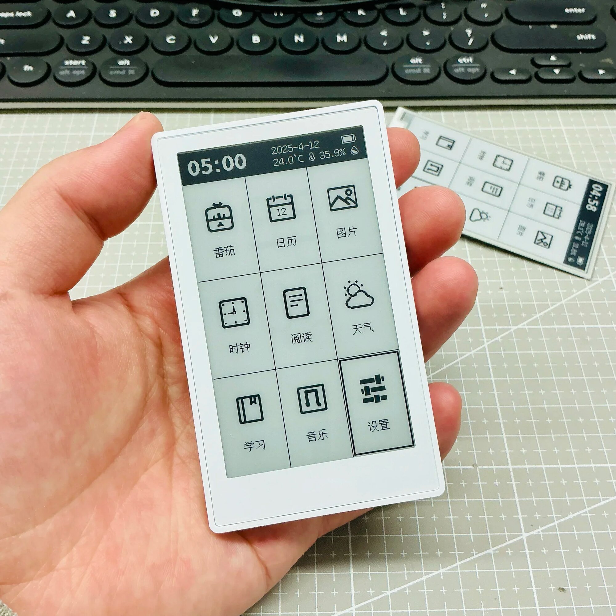 Портативный электронный ридер E-Ink 32ГБ No Backlight