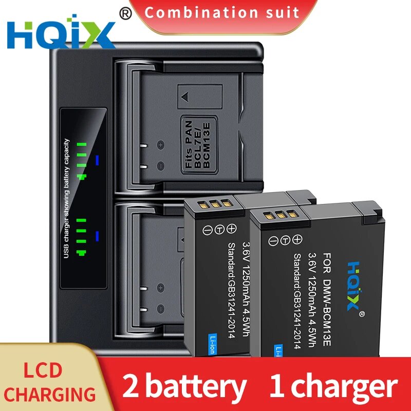 HQIX Двойное зарядное устройство для Panasonic DMC-TS5 TS7 TF5 TZ41 TZ40 ZS50 2 Battery 1 Charger