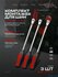 Набор монтажек для шин 3 шт. сталь. Для легковых, грузовых авто и мототехники.