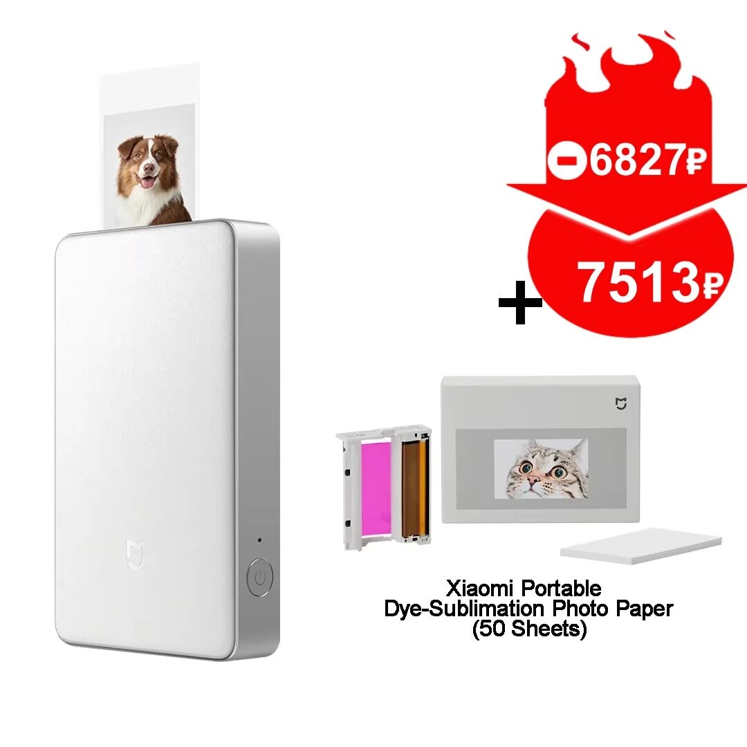 Xiaomi Mijia Pocket Photo Printer Pro AR add 50pcs paper