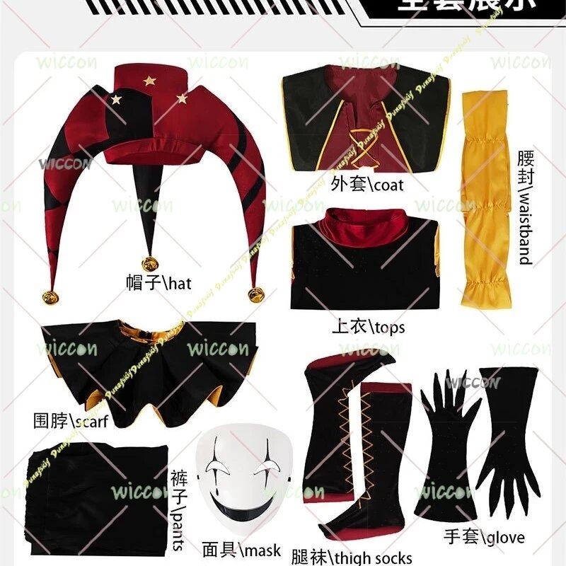 Костюм Пьеро для косплея XS, suit