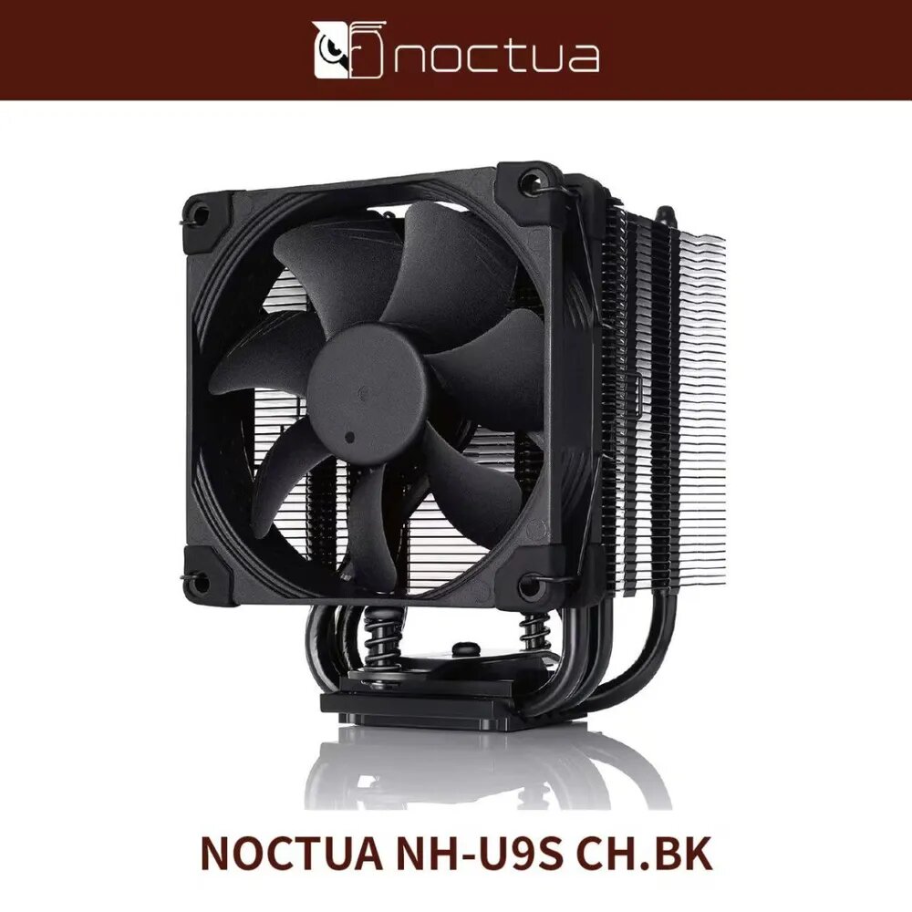 Noctua NH-U9S chromax.black - Темно-зеленый, Голубой, Кулер для процессора