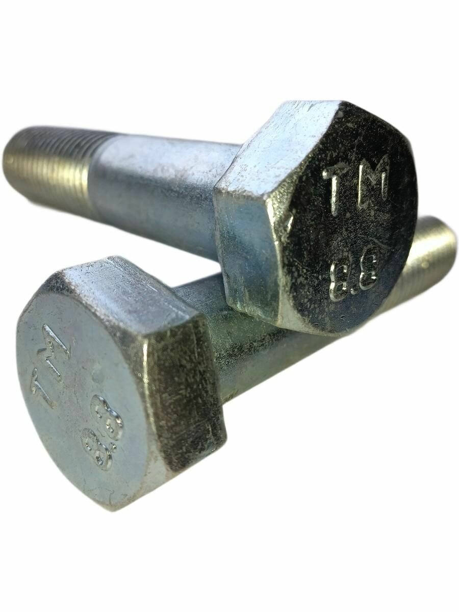 Болт высокопрочный м20х90 ГОСТ 7805 кл. пр. 8.8 оцинкованный, неполная резьба