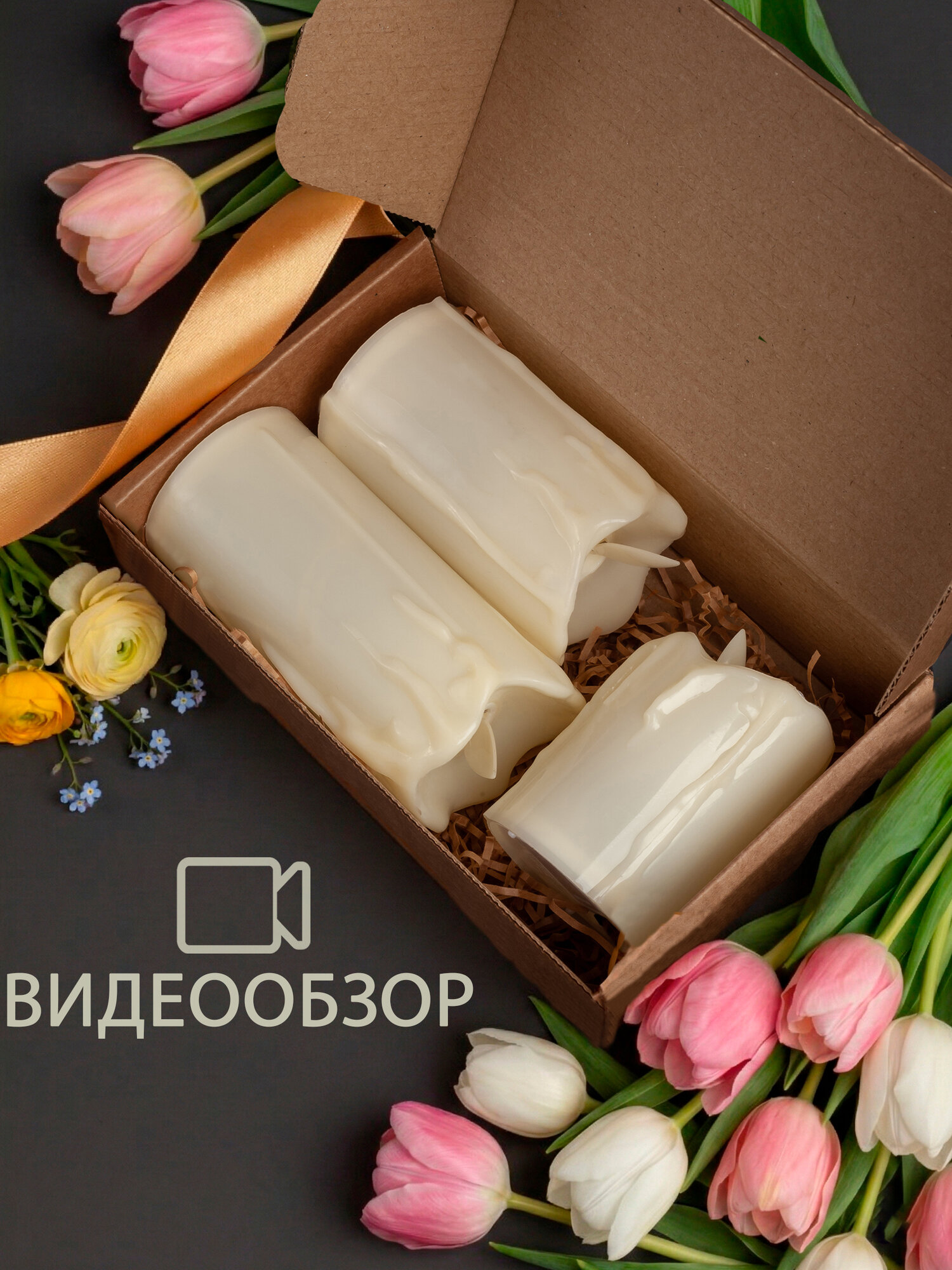 LED светодиодные свечи интерьерные, крафт handmade, подарок 8 марта маме, девушке, украшение для дома, готовый подарок