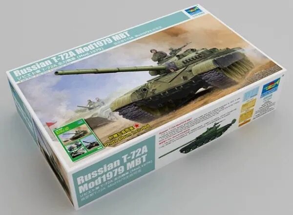 Trumpeter 09546 1/35 Российский основной боевой танк Т-72А обр.1979 г.