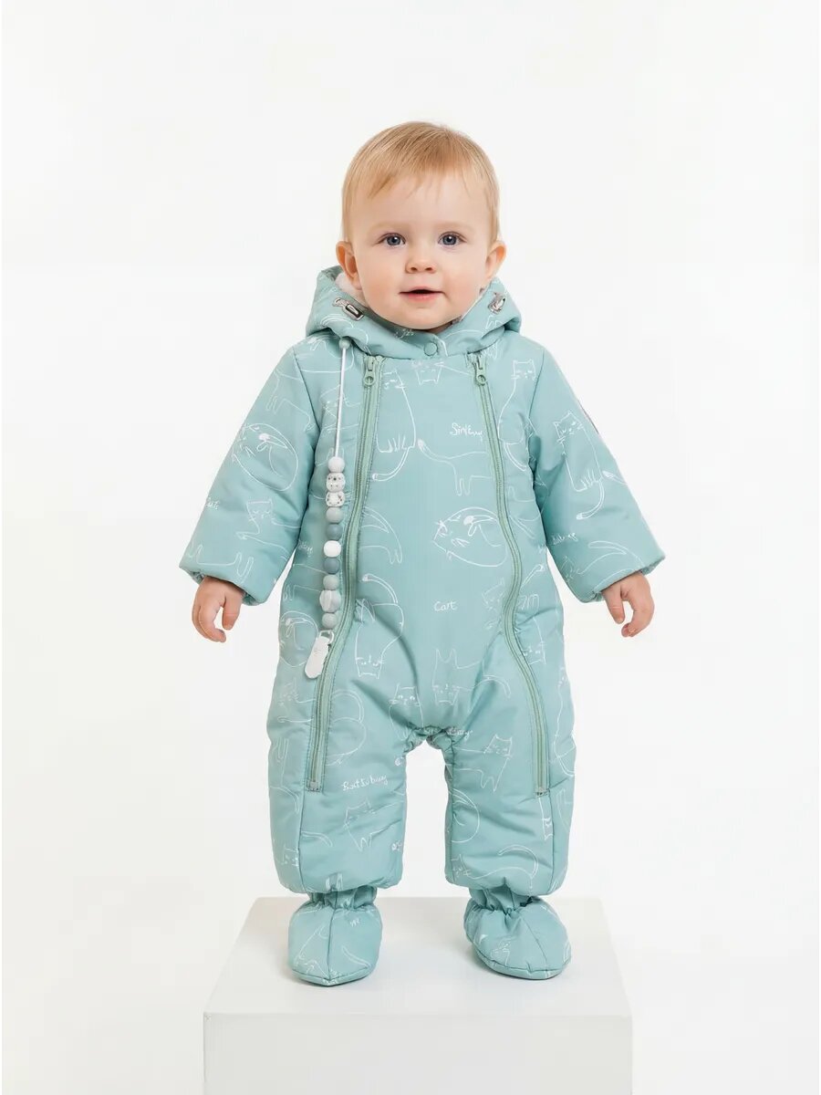 Комбинезон-трансформер