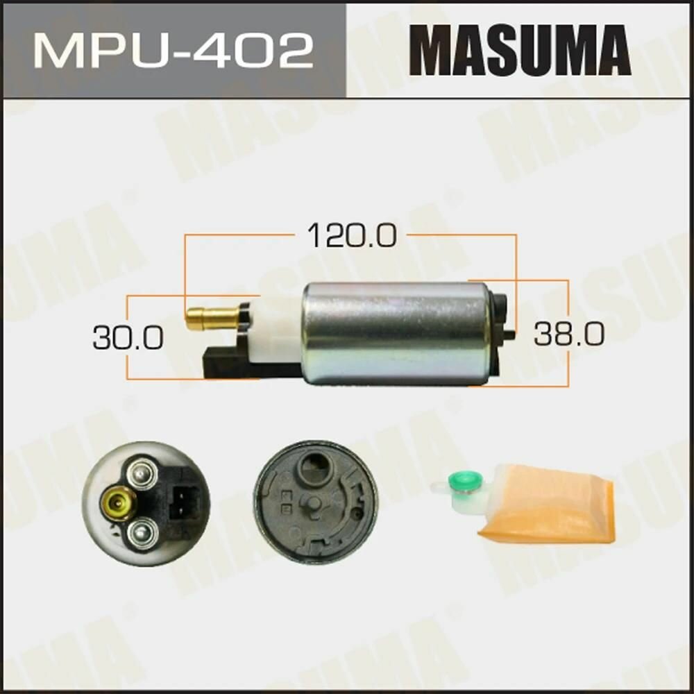 Бензонасос электрический MASUMA MPU-402 Hyundai Accent Tagaz 1.3, 1.4, 1.5, 1.6 99->, Getz 1.1, 1.3, 1.4, 1.5d, 1.6 02-11, Santa Fe 2.0, 2.7 00-07, Trajet 2.0 99->, Kia Rio II 1.4, 1.6 16v 05-11
