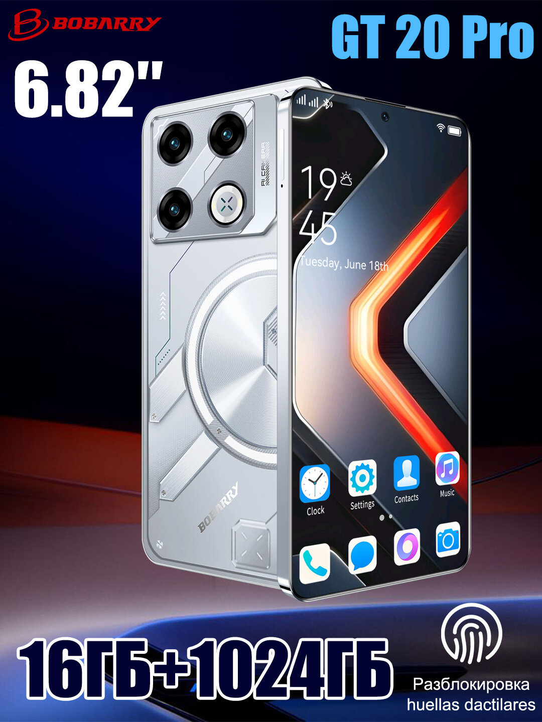 Игровой смартфон GT20 Pro, 16 Гб RAM, 1024 Гб ROM, камеры 108 МП, дюймов, 2SIM 5G