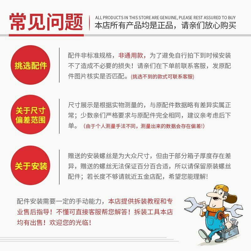 Аксессуары для чемоданов на колесиках, детали чемоданов, аксессуары для телескопических ручек дорожных чемоданов, встроенные и внешние алюминиевые ручки для чемоданов.