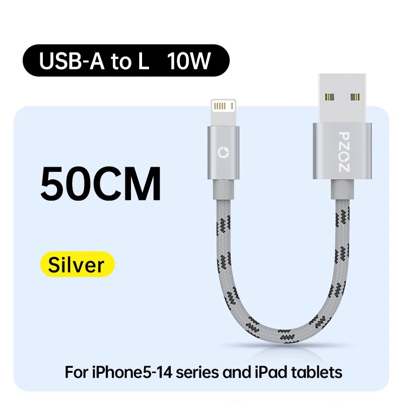 USB-A to L 10W, 50см, Silver, для iPhone 5-14
