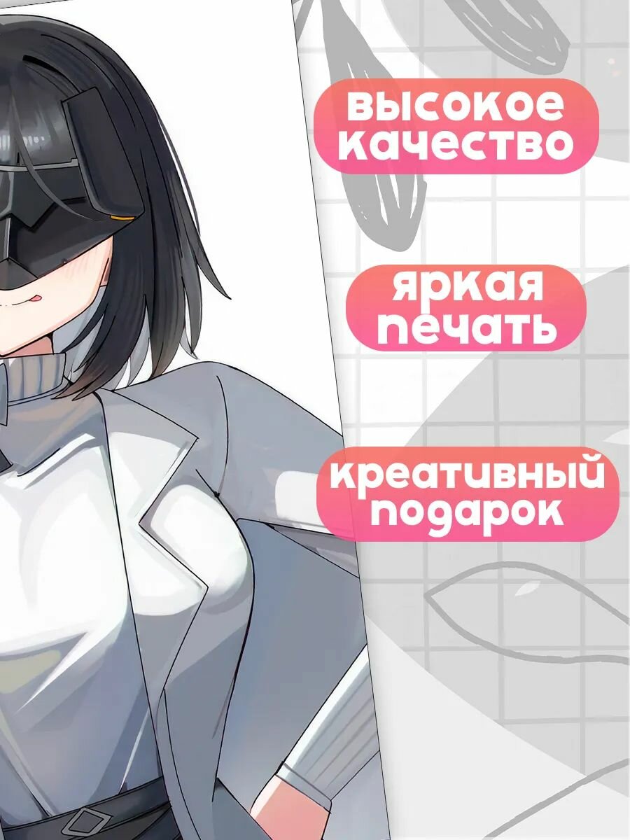 Постер на стену Arknights Endfield , плакат 1шт, А4 размер. — фото 1