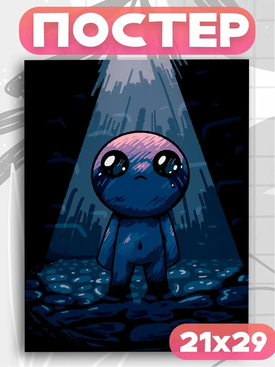 Постер на стену The binding of isaac , плакат 1шт, А4 размер.